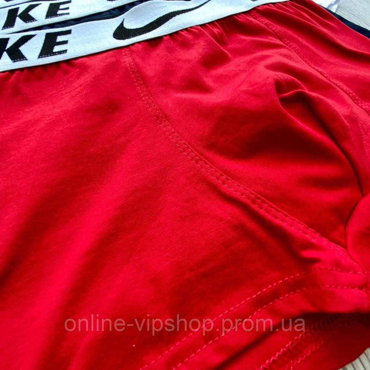 Мужские трусы NIKE 5 штук хлопок | Набор трусов. Мужское белье. Набор ...