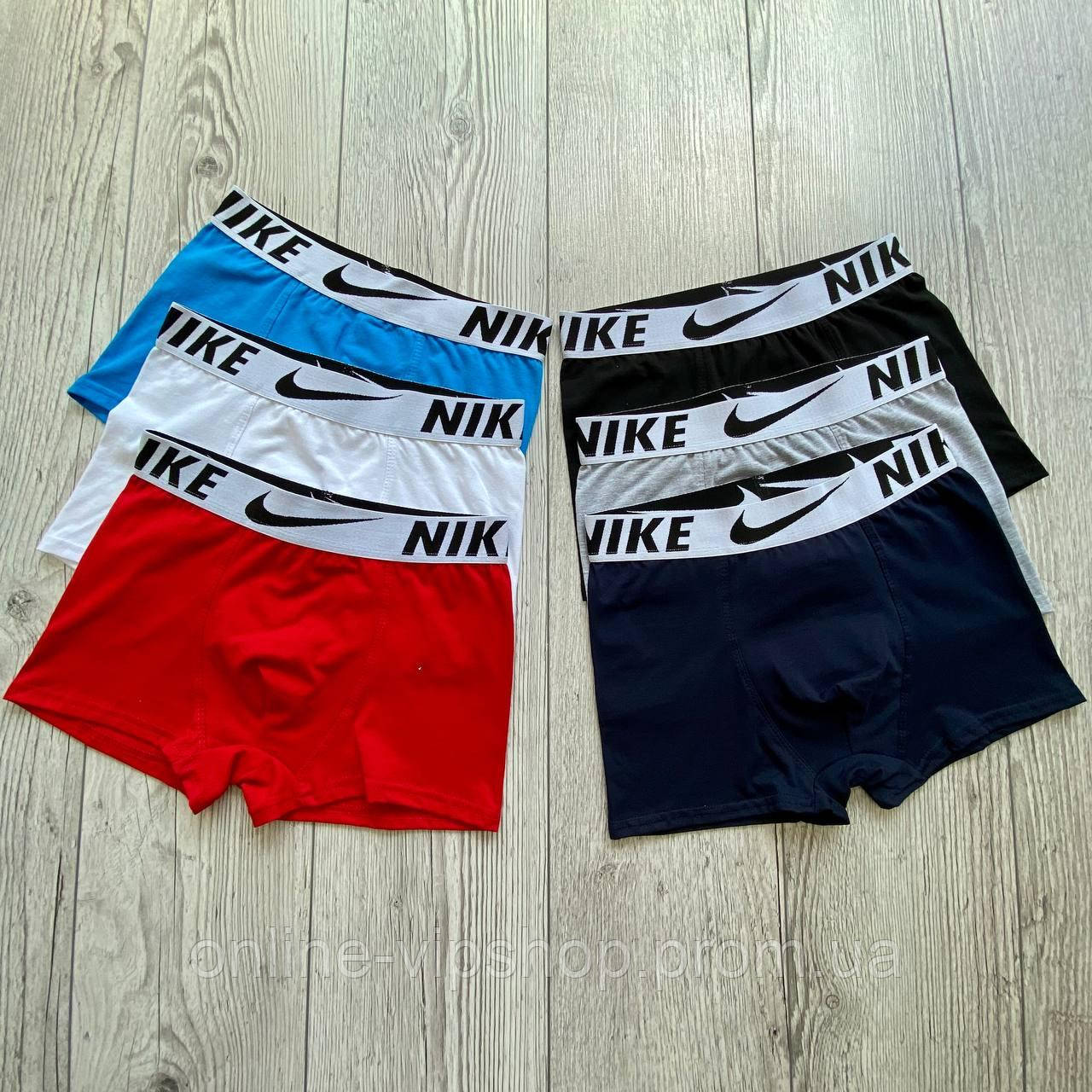 Мужские трусы NIKE 5 штук хлопок | Набор трусов. Мужское белье. Набор ...