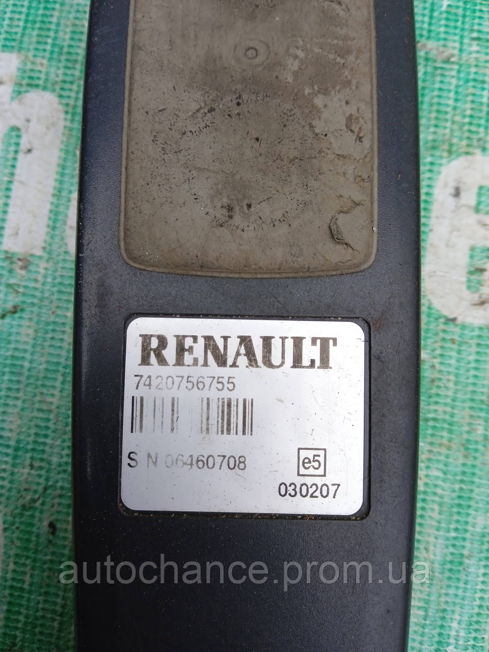 Пульт управління пневмопідвіски Renault Premium Magnum DXI VOLVO ...