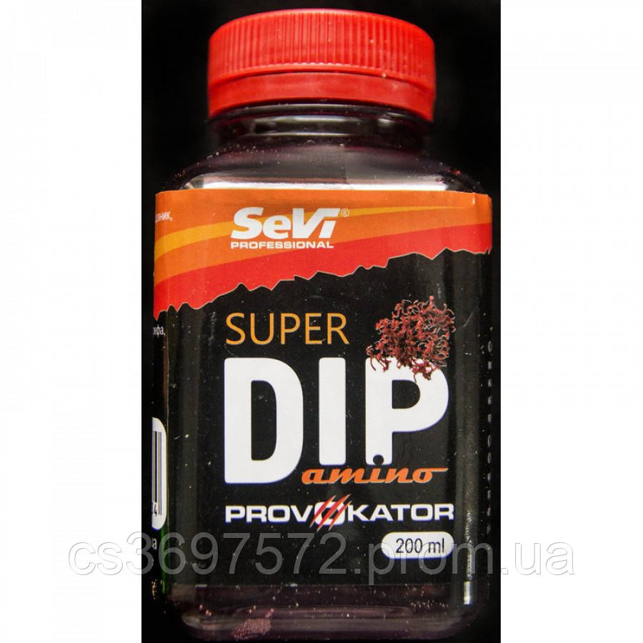 Дип AMINO Provokator (мотыль) 200ml (ID#1900543379), цена: 95.55 ...