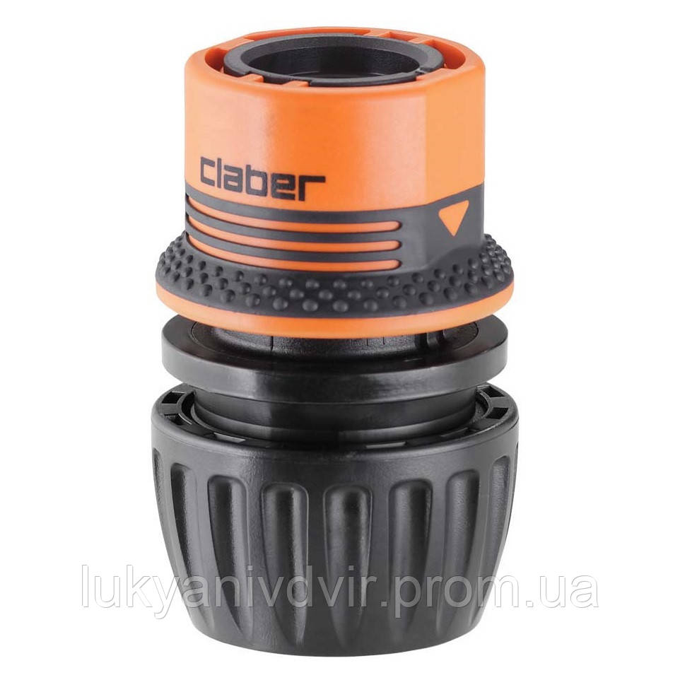 Коннектор для поливочного шланга Claber Ergogrip 85470000, цена: 269 ...