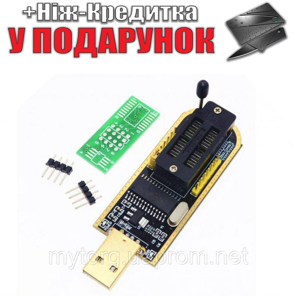 Купити USB Програматор CH341A I2C SPI UART EEPROM Flash BIOS, ціна 173.25 ₴ - Prom.ua (ID ...
