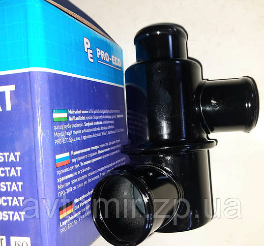 Термостат ВАЗ 2101-2107 Pro-Eco (ID#1900884966), цена: 300 ₴, купить на Prom.ua