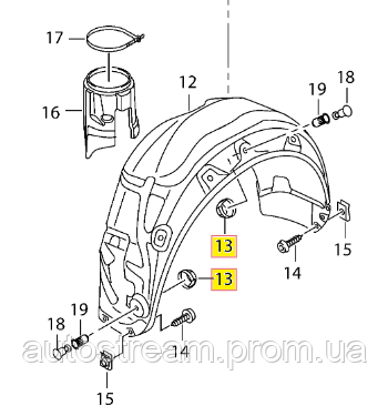 Купить Клипса фиксатор крепления подкрылок Audi А8 (2010 - 2020 ...