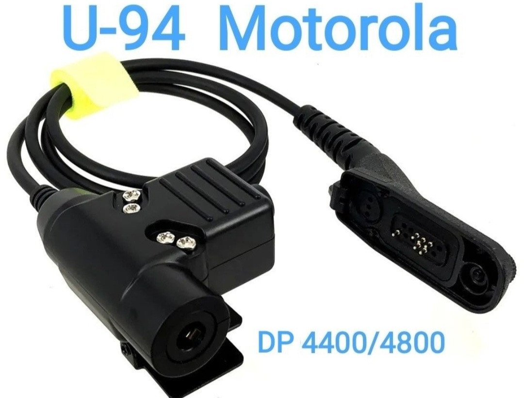 Купити Кнопка PTT для рації MOTOROLA DP4400 4600 4800 Перехідник для ...