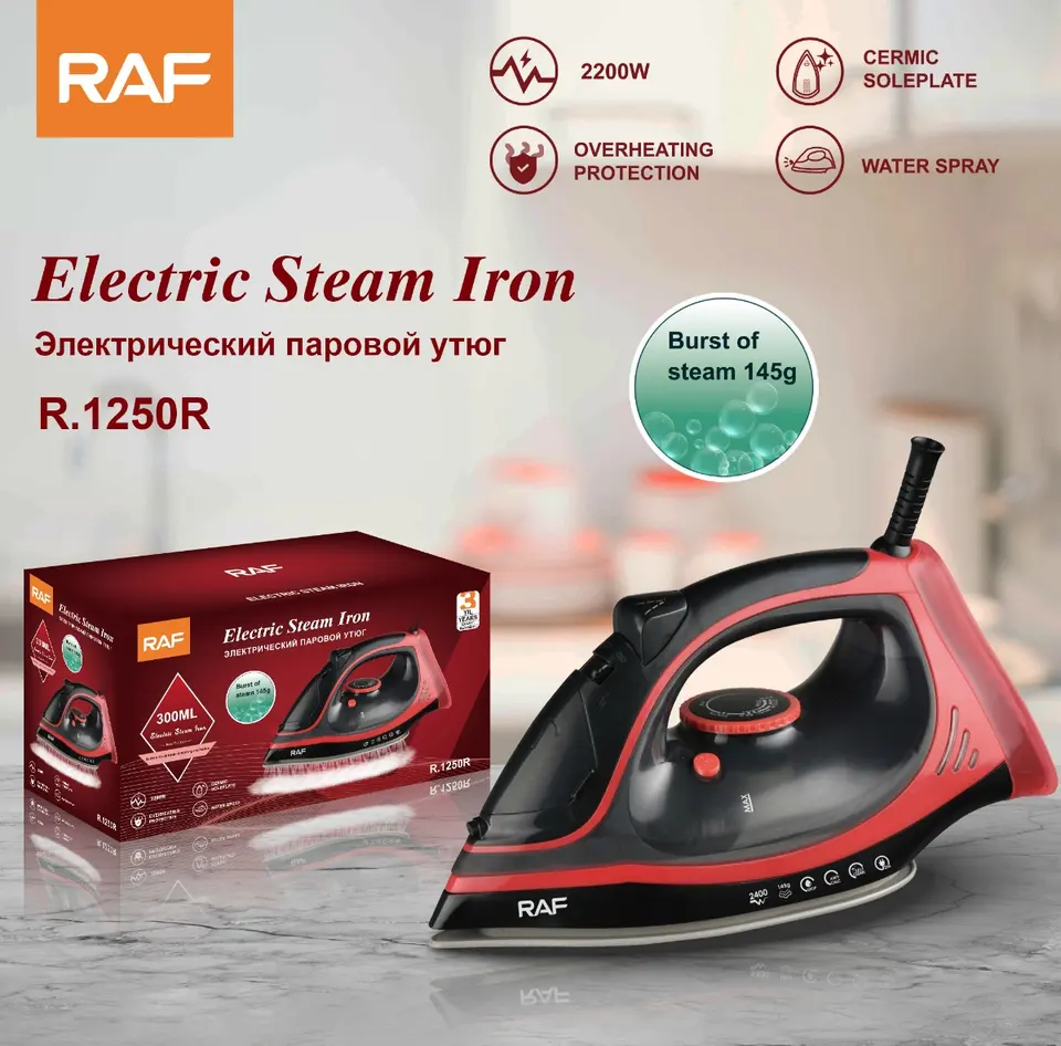 Паровой утюг RAF R.1250R 2200 Вт с керамической подошвой, Электрический паровой утюг, Ручной ...