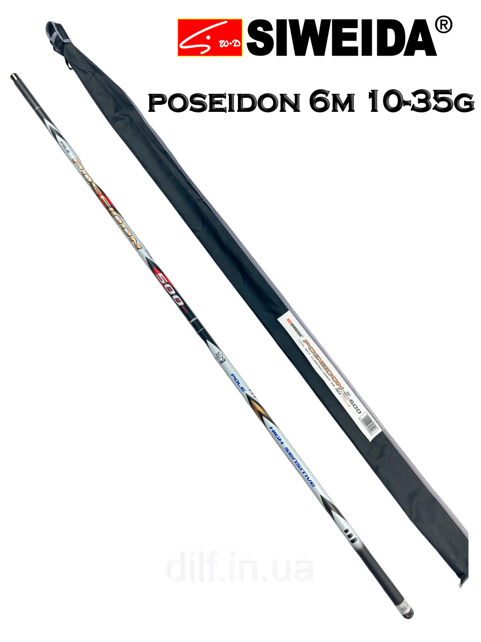 Siweida Poseidon 6м 10-35 махове вудилище б\к (ID#1900831061), ціна ...