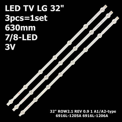 Підсвітка 6916L-1204A 6916L-1105A 6916L-1106A 6916L-1438A TV LG 32" 630mm 7/8-led ROW2.1 REV-0.9 ...