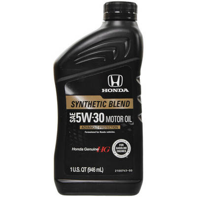 Масло honda synthetic blend 5w30 | Сравнить цены и купить по акции со ...