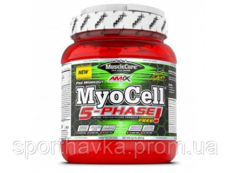 MyoCell 5 Phase Amix (500 грамів), ціна: 1528 ₴, купити на Prom.ua