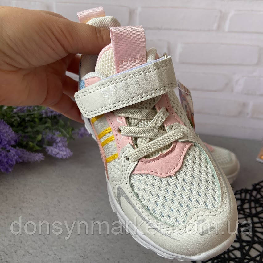 Купити Кросівки дитячі для дівчинки розмір 26 (04962 26,28,29), ціна ...