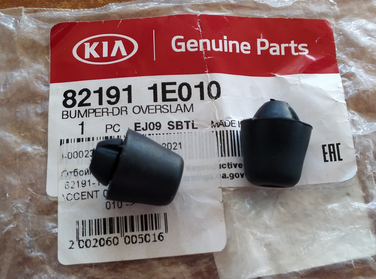 Купити Відбійник капота MOBIS 82191-1E010 HYUNDAI ACCENT 06 ->, SOLARIS ...