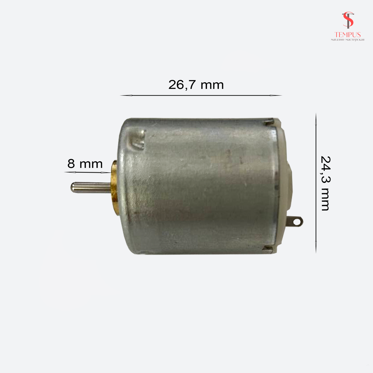 DC motor 270 Wanbaozhi (1,5-3,7V) 3,7V 12000 rpm ( с латунной втулкой ...