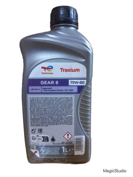 Купить Total TRAXIUM GEAR 8 75W-80 1л, цена 360 ₴ — Prom.ua (ID#1903155268)