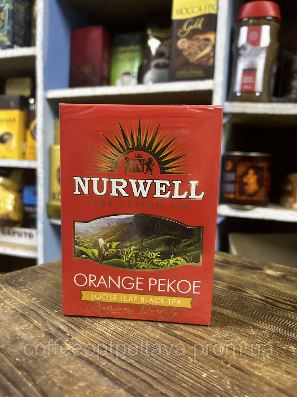 Купити Чай Nurwell Orange Pekoe Black Tea 100г, ціна 73.50 ₴ - Prom.ua ...