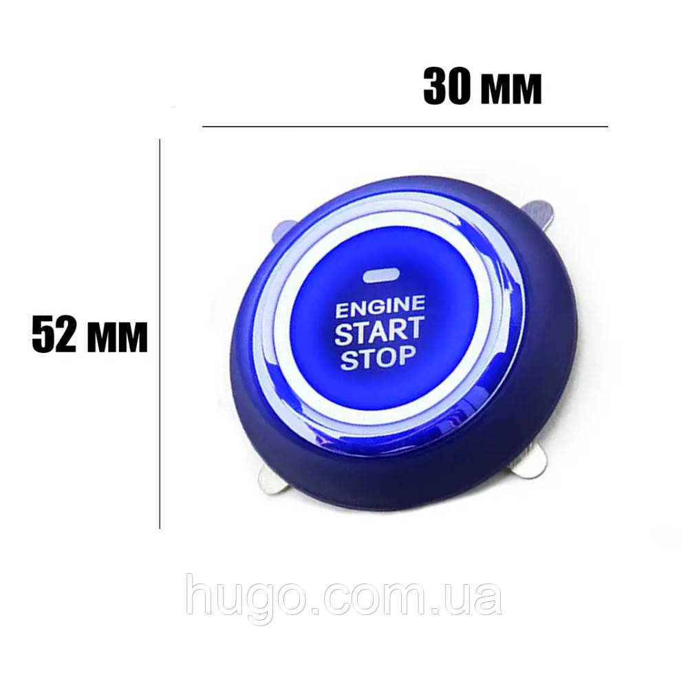 Купить Кнопка старт стоп SMART START SYSTEM с иммобилайзером ...