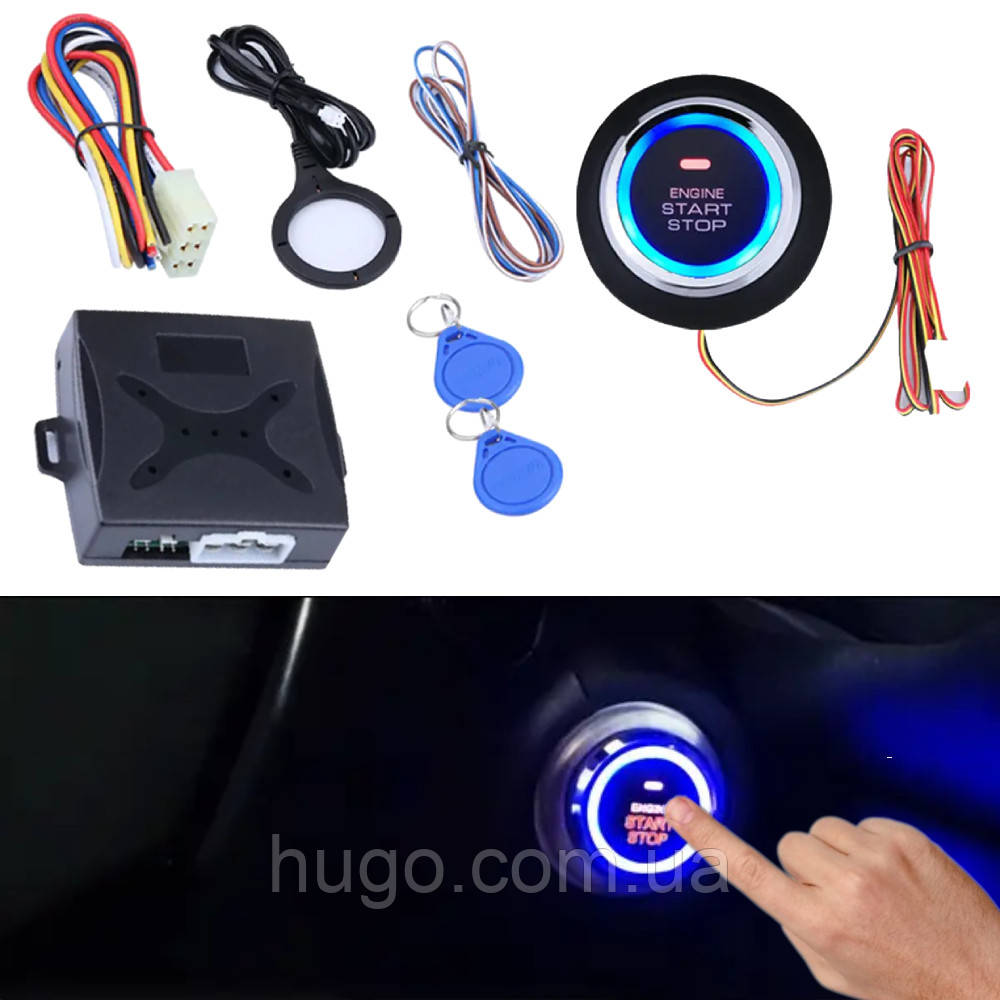 Купить Кнопка старт стоп SMART START SYSTEM с иммобилайзером ...
