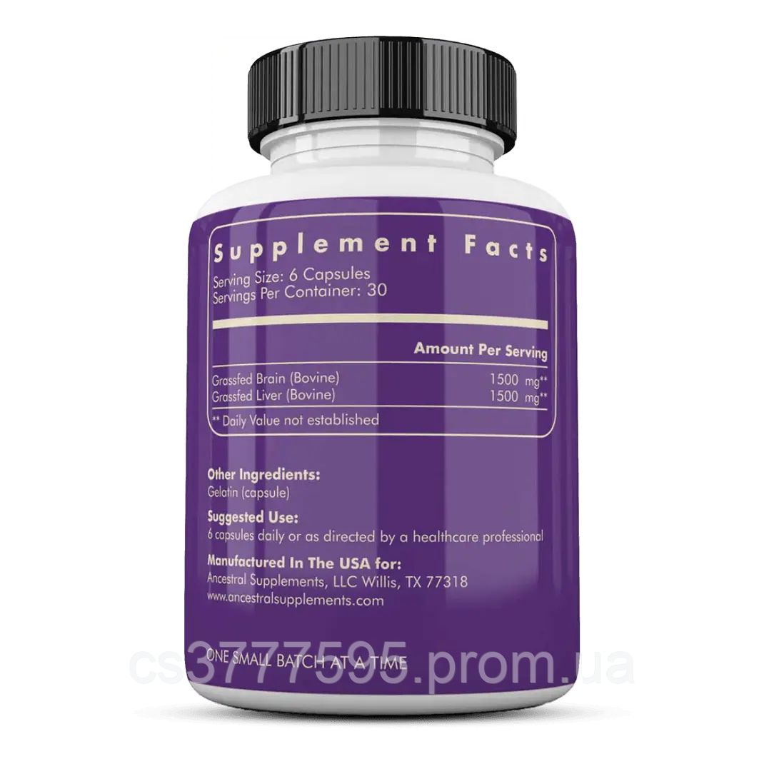 Ancestral Supplements Beef Brain/у разі органічного ураження ЦНС. 180 ...