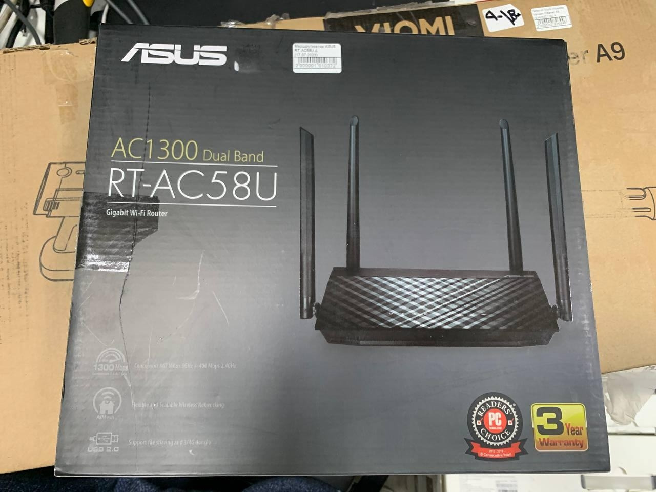 Б/в Маршрутизатор ASUS RT-AC58U v2/v3
