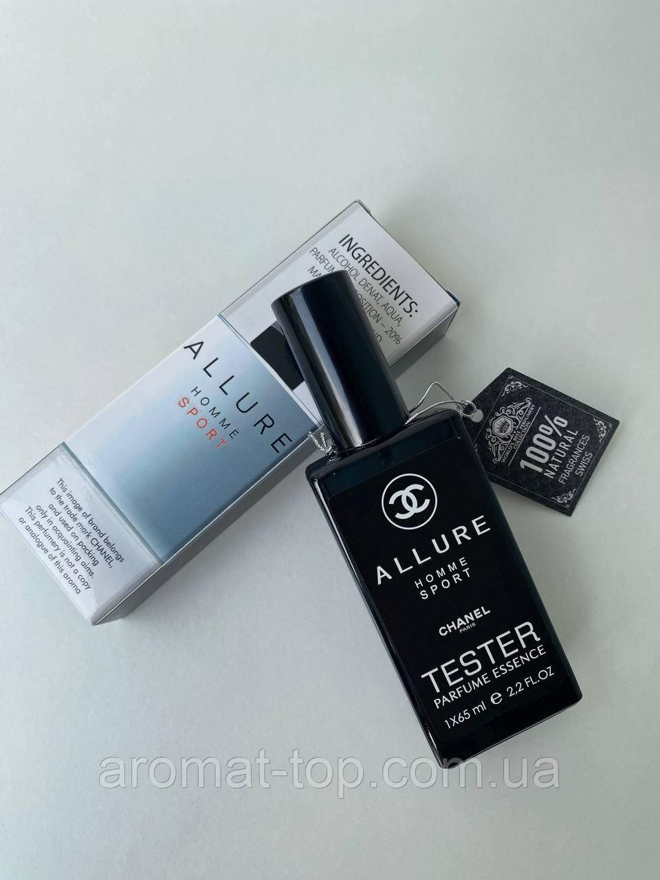 Купити Allure Homme Sport від Chanel (шанель алюр хом спорт) 65 мл ...