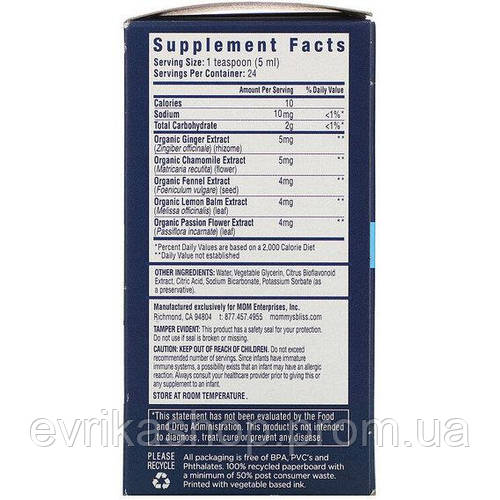 Купить Травяные ферменты Mommys Bliss Night Time, Gripe Water, 1 Month+ ...