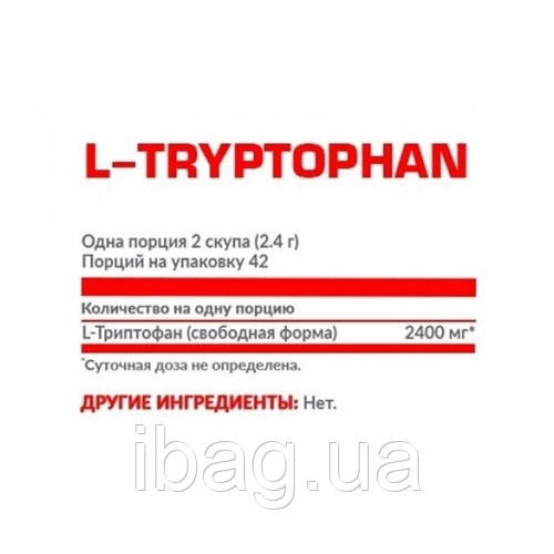 Купить Триптофан для спорта Nosorog Nutrition L-Tryptophan 100 g 41 ...