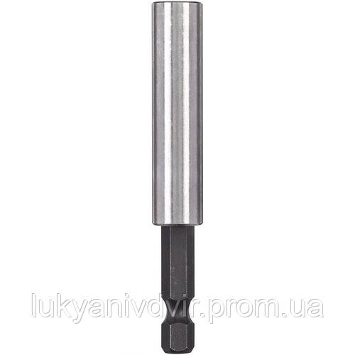 Магнітний бітотримач Milwaukee 4932459394, ціна: 334 ₴, купити на Prom.ua