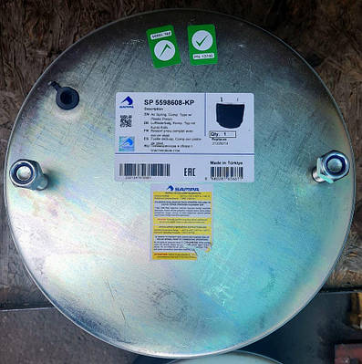 Пневморесора (вир-во Sampa) SP 55302-2P06 UA36, ціна: 3496 ₴, купити на ...