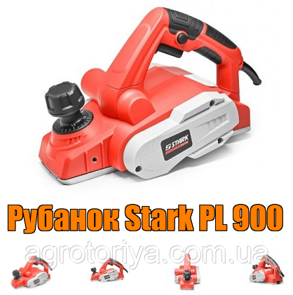 Рубанок Stark PL 900 (ID#1903276115), цена: 1949 ₴, купить на Prom.ua