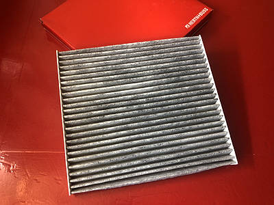 Фильтр салона угольный TIGGO | Сравнить цены и купить на Prom.ua