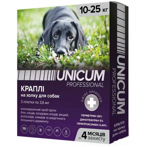 Капли Unicum PRO от блох и клещей на холку для собак от 10 кг до 25 кг ...