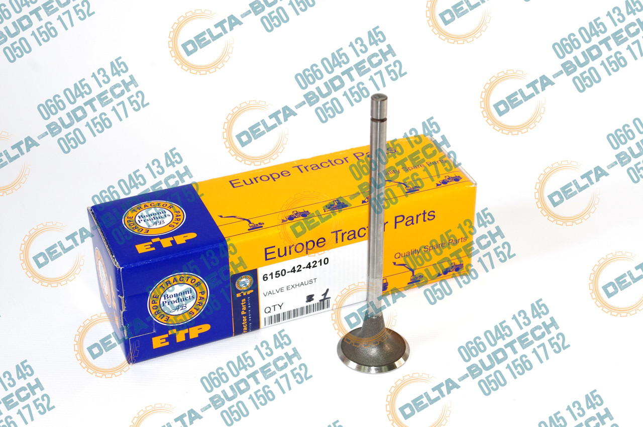 Купить 6150-42-4210 Клапан выпускной для KOMATSU, цена 1100 ₴ — Prom.ua (ID#1126164716)