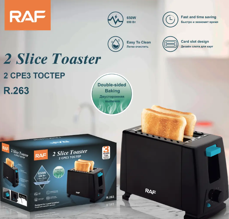 Электрический тостер RAF R-263 650 Вт для поджарки хлеба (ID#1904497357), цена: 614 ₴, купить на ...