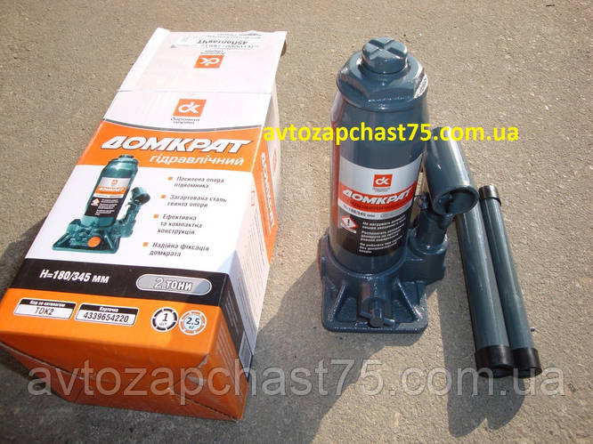 Домкрат 2 тонны, маслянный, гидравлический, H=180/345 мм (Дорожная карта, Харьков) (ID ...