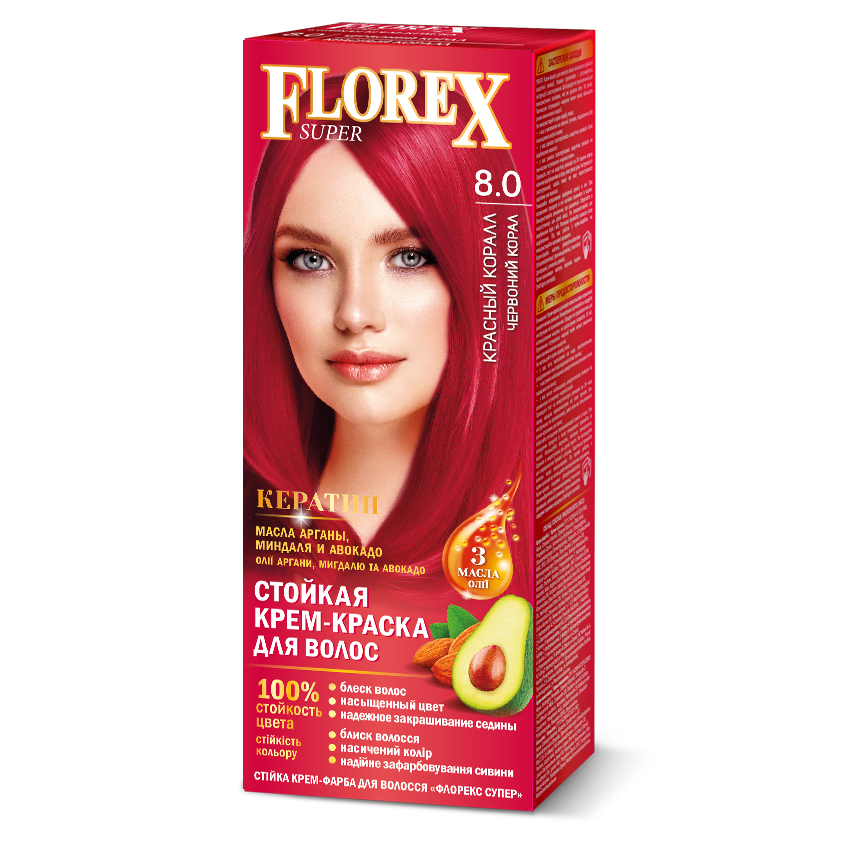 Купить Крем-фарба для волосся "Florex" Кератин 8.0 червоний корал, цена ...