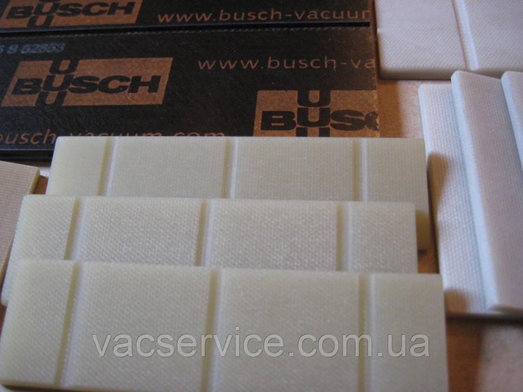 BUSCH Пластины / лопатки вакуумного насоса: продажа, цена в Киеве ...