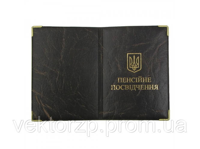Купить Обкладинка на пенсійне посвідчення шкірзам середня 51 Pp цена