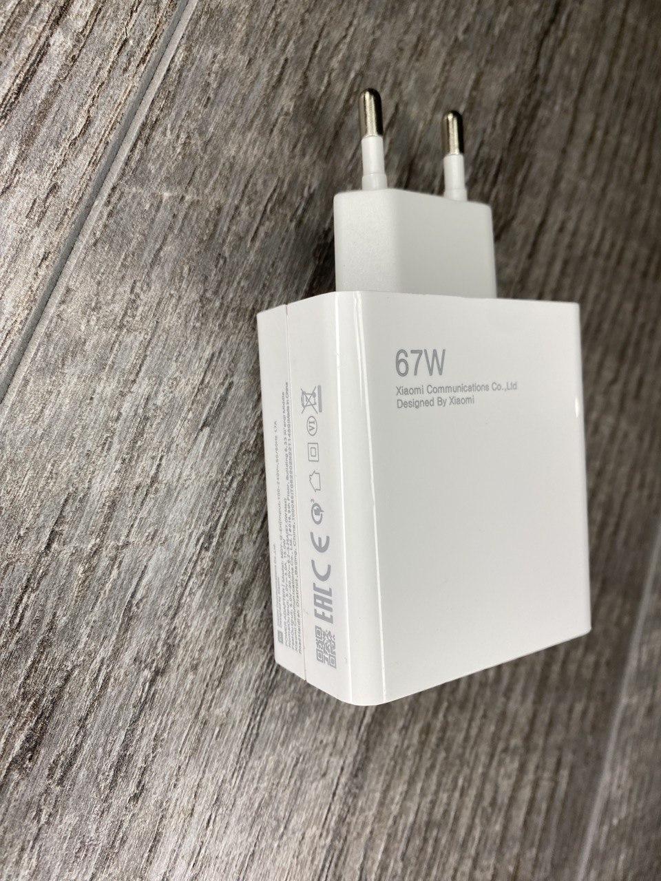 Турбо Зарядний Пристрій Xiaomi Mi Power Adapter Suit 67W (MDY-12E-EF ...