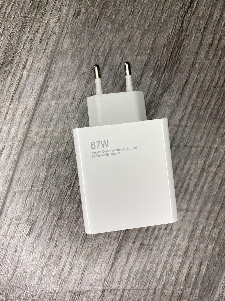 Турбо Зарядний Пристрій Xiaomi Mi Power Adapter Suit 67W (MDY-12E-EF ...