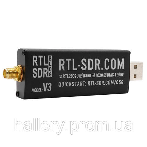 Плата приемник SDR, 500кГц-1.76ГГц, АЦП 8бит, RTL2832U R828D, RTL-SDR ...