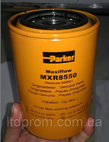 Купить Фильтр гидравлический MXR 8550 MAXIFLOW, цена 1200 ₴ — Prom.ua ...