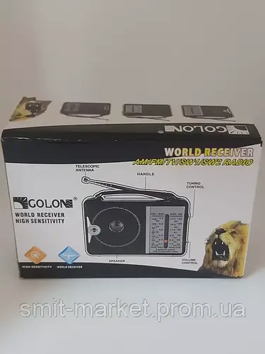 Купить Радіоприймач GOLON RX-607AC, цена 440 ₴ — Prom.ua (ID#1905573217)