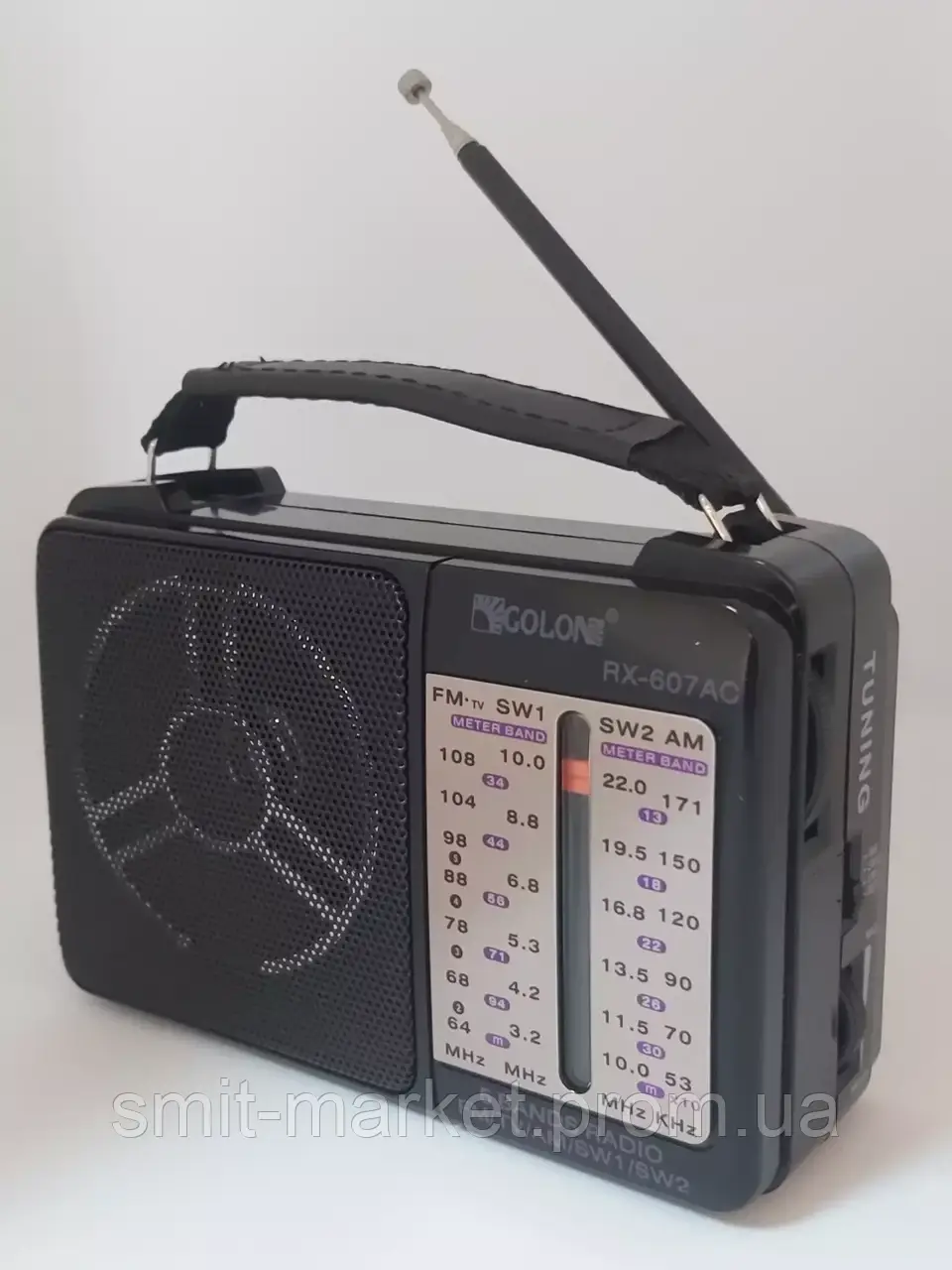 Купить Радіоприймач GOLON RX-607AC, цена 440 ₴ — Prom.ua (ID#1905573217)