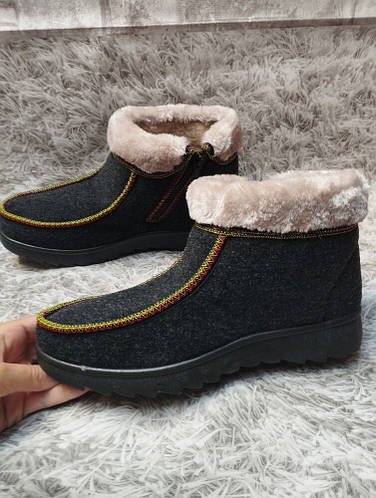 Жіночі теплі бурки, 37-41рр, бурки зі змійкою. (ID#1905740239), цена ...