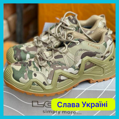 Купить Тактические кроссовки Lowa Multicam, цена — Prom.ua (ID#1905761856)