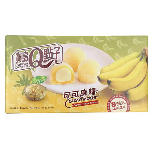 Моті (Мочі) - купити з доставкою по всій Україні, від аніме магазину ...