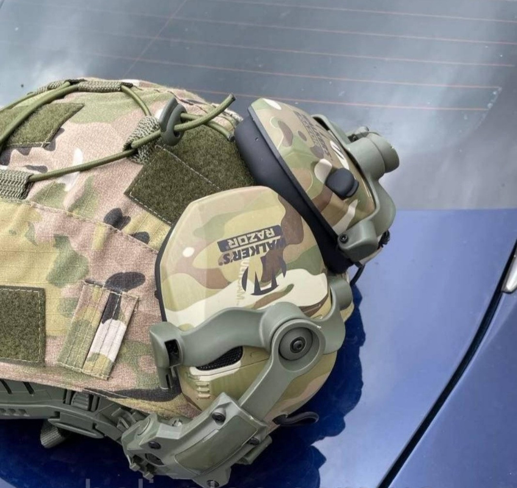 Купити Тактичні навушники Walker's Razor Slim Multicam,з кріпленням ...
