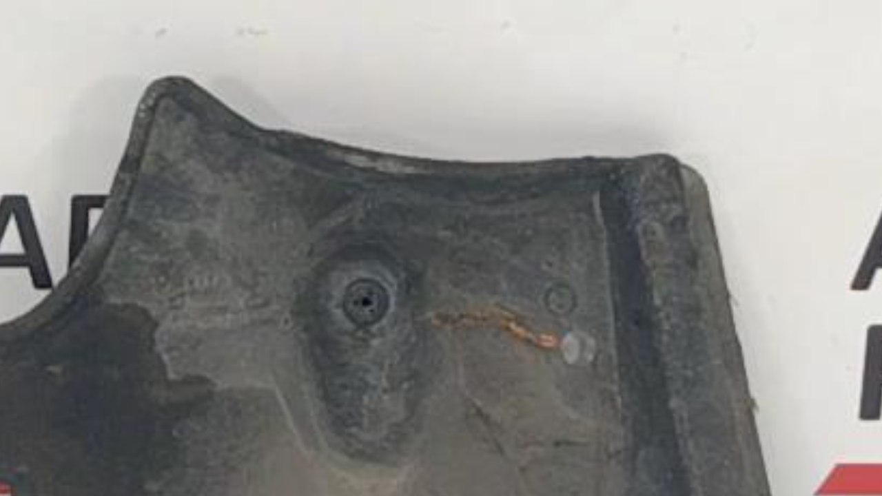 Купить Облицовка днища справа спереди (Дефект) для Audi Audi A6 Premium ...