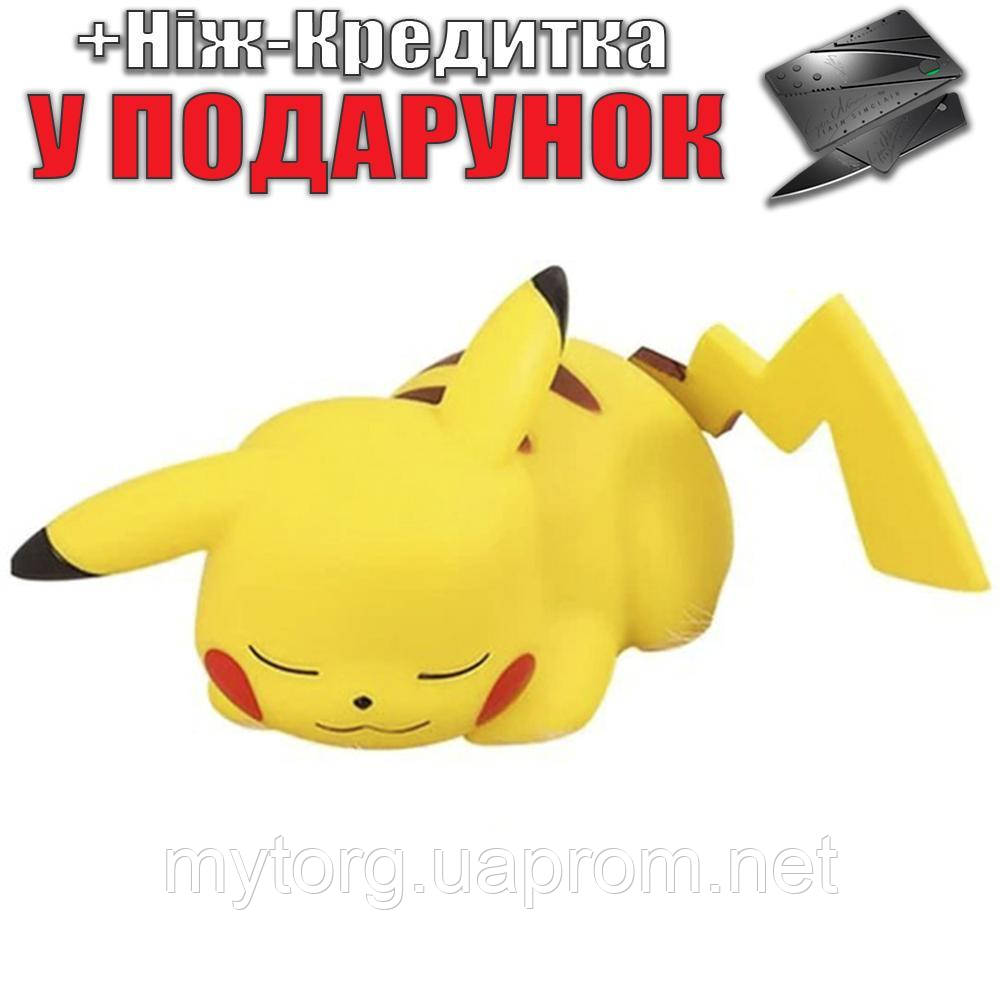 Купити Нічник іграшка Покемон Пікачу з коробкою ціна 296 25 ₴ Prom Ua Id 1833906420