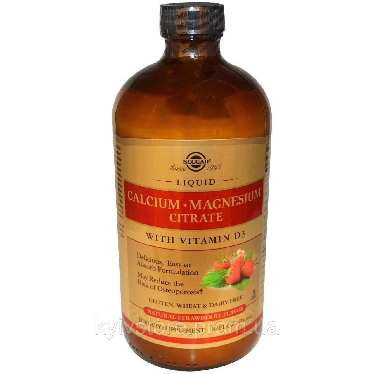 Купить Кальций магний Д3 Calcium Magnesium Vitamin D3 Solgar цитрат ...